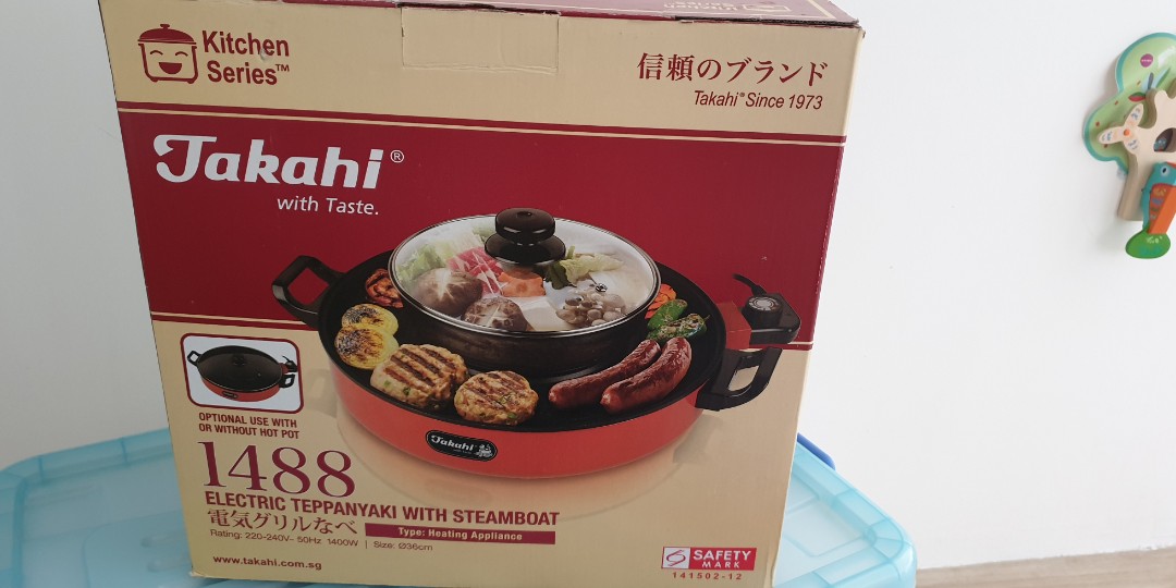 Takahi 1488 electric teppanyaki with steamboat, TV & Home Appliances ...