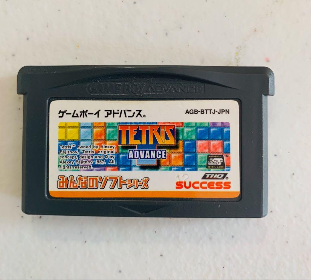Tetris Advance Gameboy Advance Japan, Video Gaming, Video Games ...
