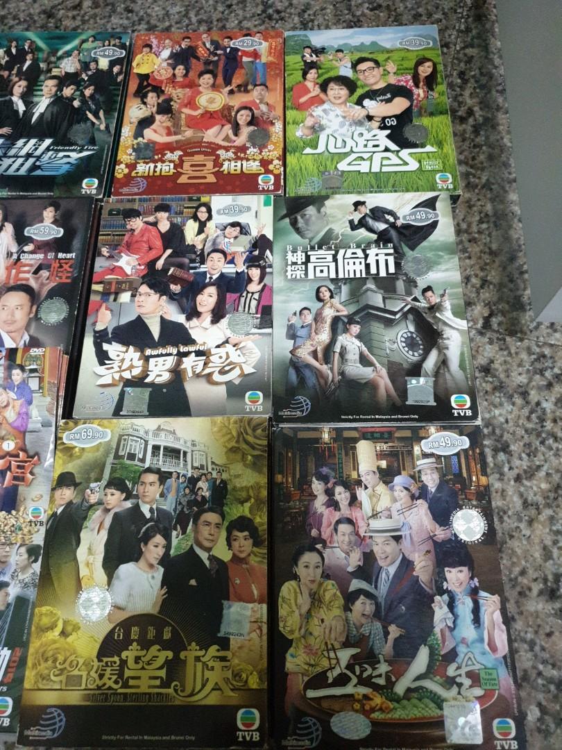 Awfully Lawful (熟男诱惑) TVB Hong Kong Drama 港剧 Full set DVDs, Hobbies & Toys, Music & Media, CDs ...