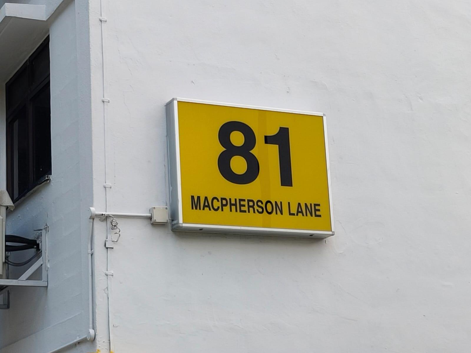 81 Macpherson Lane Macpherson View, Property, Rentals, Landed Property ...