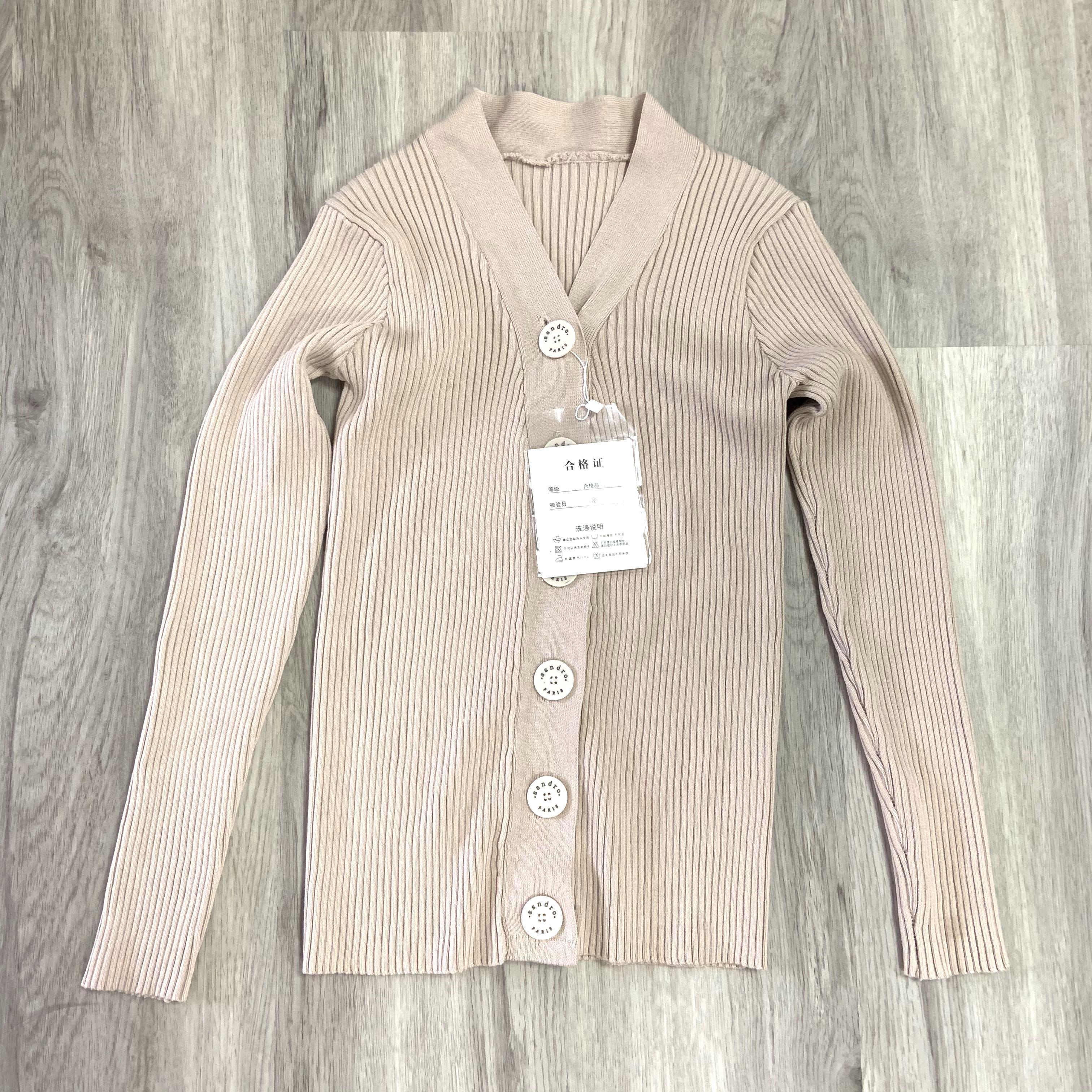 Blackpink Jennie Beige Knitted Top, Women's Fashion, Tops, Sleeveless ...