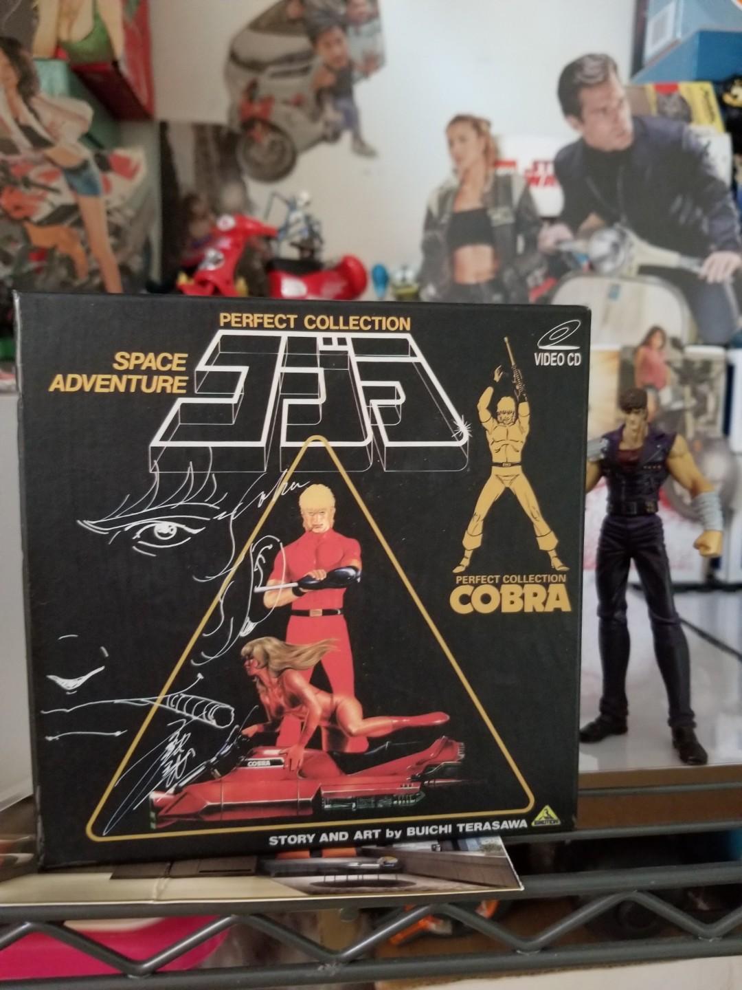 Cobra Box set (Sold), 興趣及遊戲, 旅行, 旅遊 - 旅行必需品及用品 - Carousell