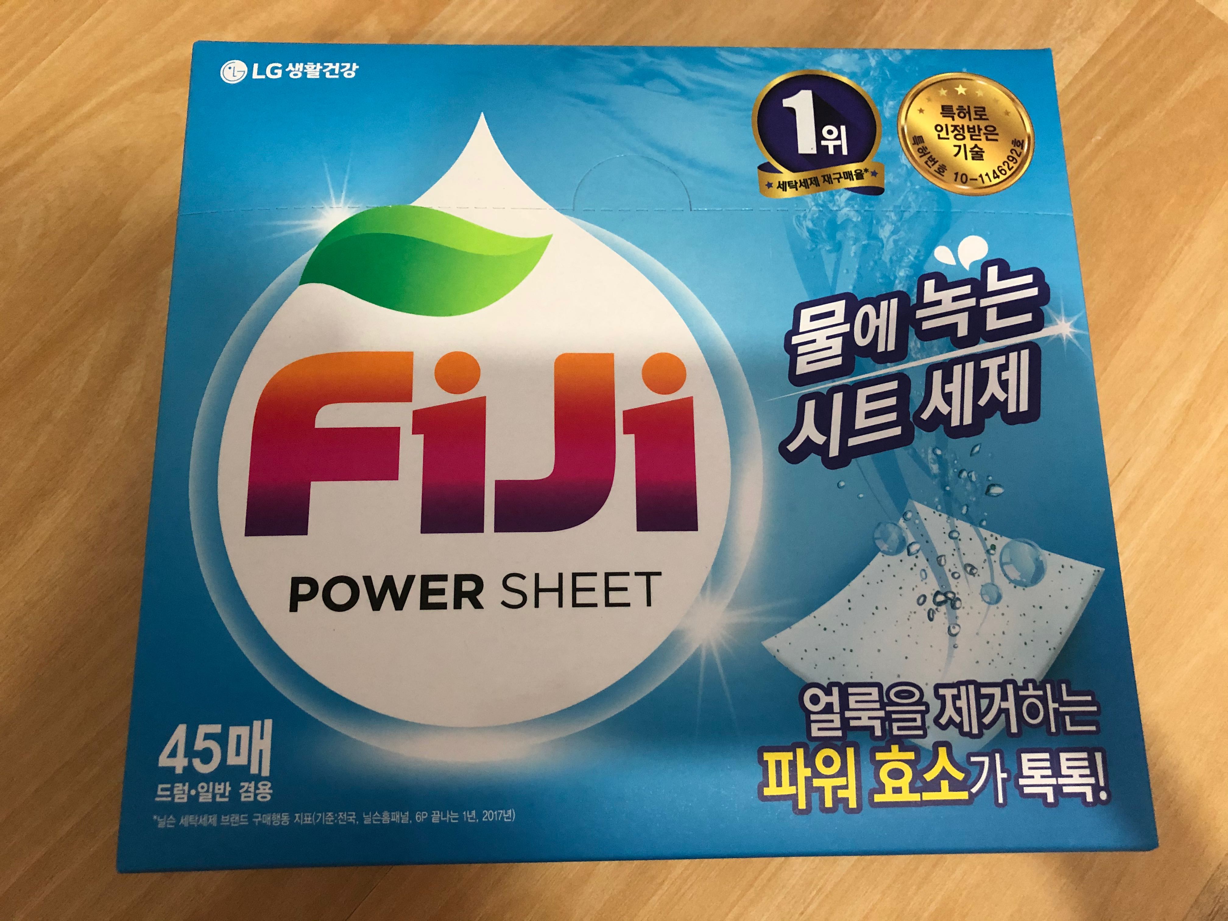 Fiji Power Sheet, Furniture & Home Living, Cleaning & Homecare Supplies ...