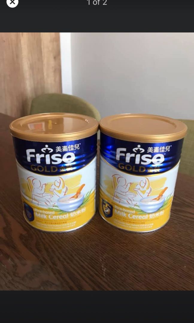 Friso Rice Cereal with Milk - BN, Babies & Kids, Nursing & Feeding ...