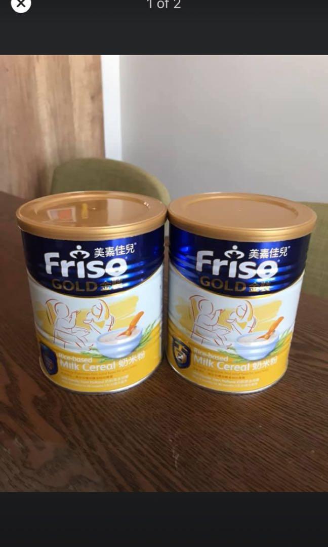 Friso Rice Cereal with Milk - BN, Babies & Kids, Nursing & Feeding ...