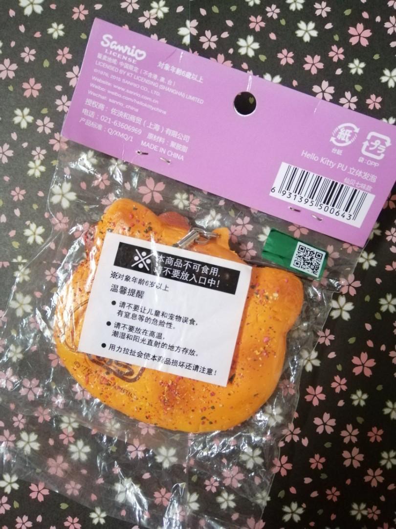 Hello Kitty Cracking Squishy, Hobbies & Toys, Toys & Games on Carousell