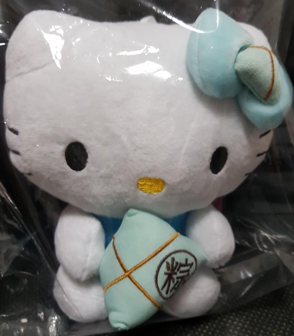 Hello kitty dumpling, Toys & Games, Stuffed Toys on Carousell