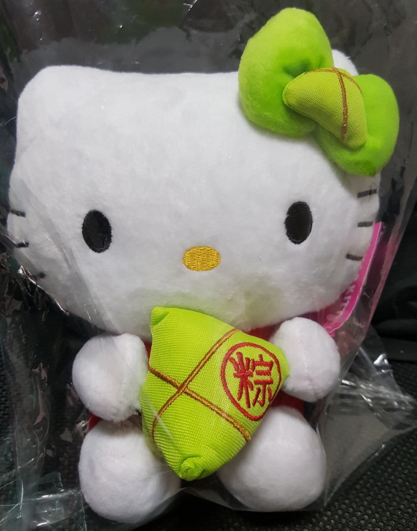 Hello kitty dumpling, Toys & Games, Stuffed Toys on Carousell