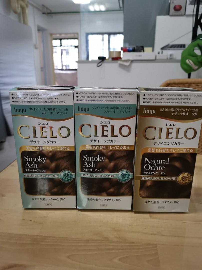 Hoyu Cielo Japan Hair Colour, Beauty & Personal Care, Hair on Carousell