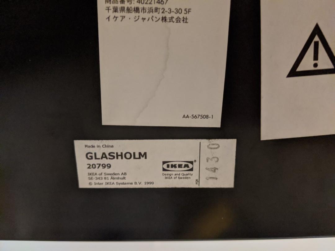 IKEA GLASHOLM Table, Furniture & Home Living, Furniture, Tables & Sets ...