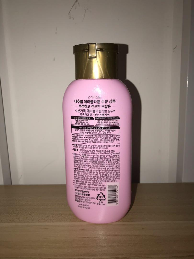 LG ORGANIST by Elastine cherry blossom shampoo 200ml, 美容＆化妝品, 沐浴＆身體護理 ...