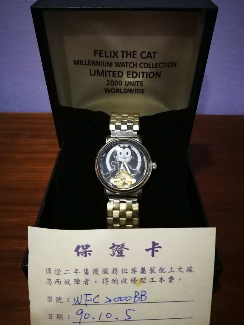 Limited edition FELIX THE CAT, Luxury, Watches on Carousell