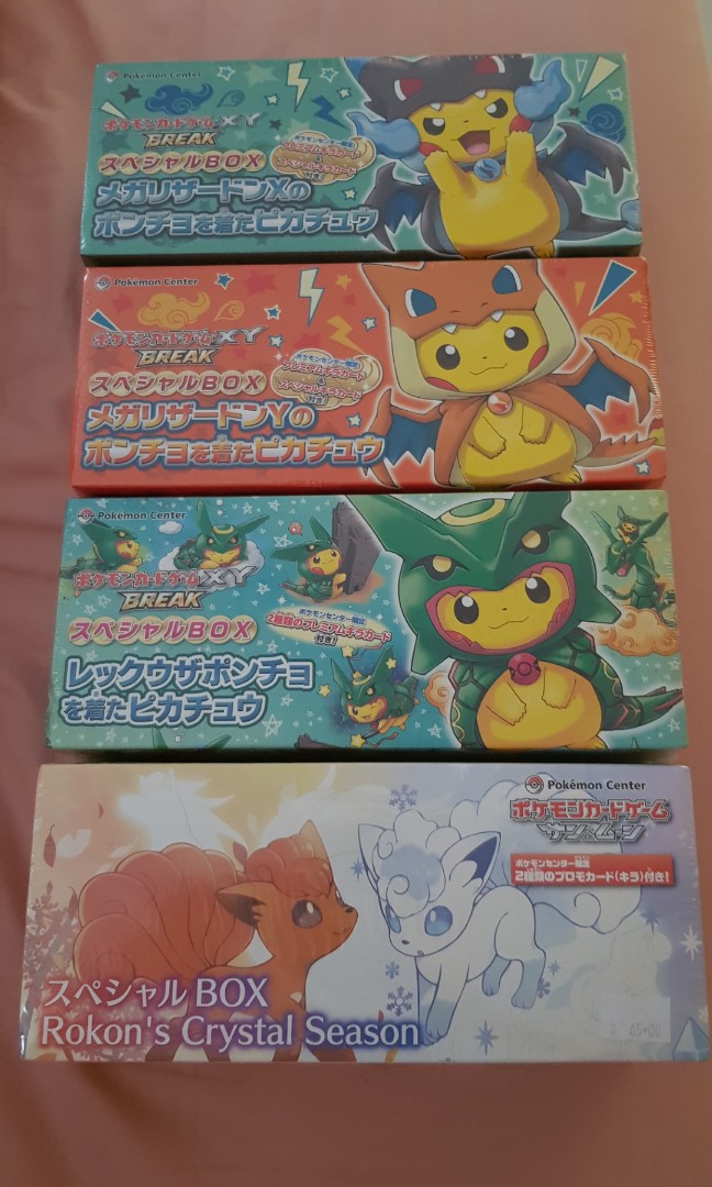 Pokemon poncho box, Hobbies & Toys, Toys & Games on Carousell
