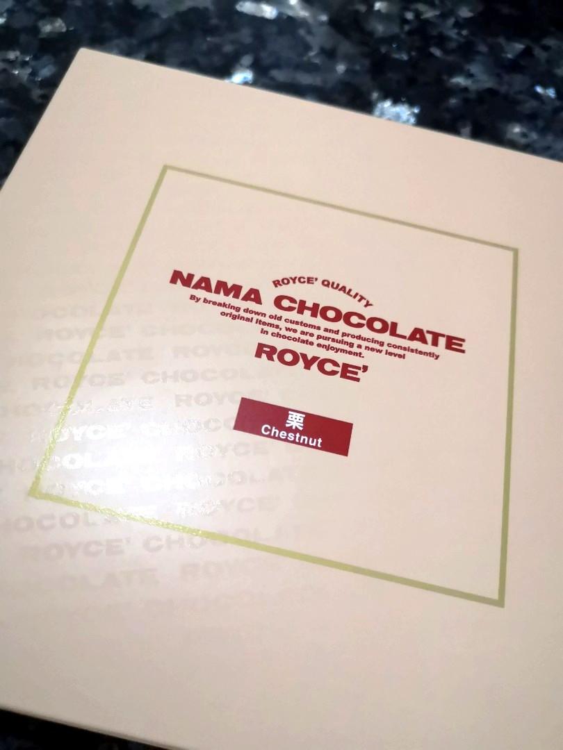 Royce chocolate Chestnut flavour ONLY AVAILABLE IN JAPAN, Food & Drinks ...