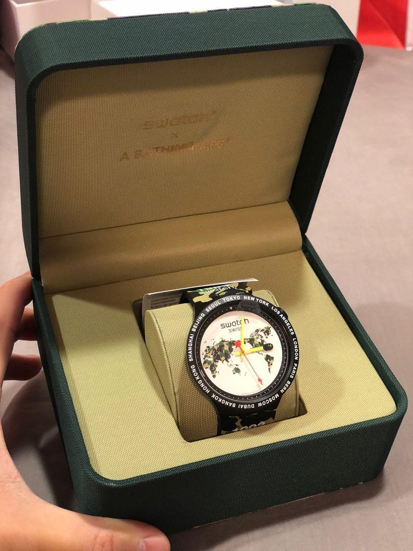 Swatch x Bape Limited Edition full set / individually, 名牌, 手錶 - Carousell