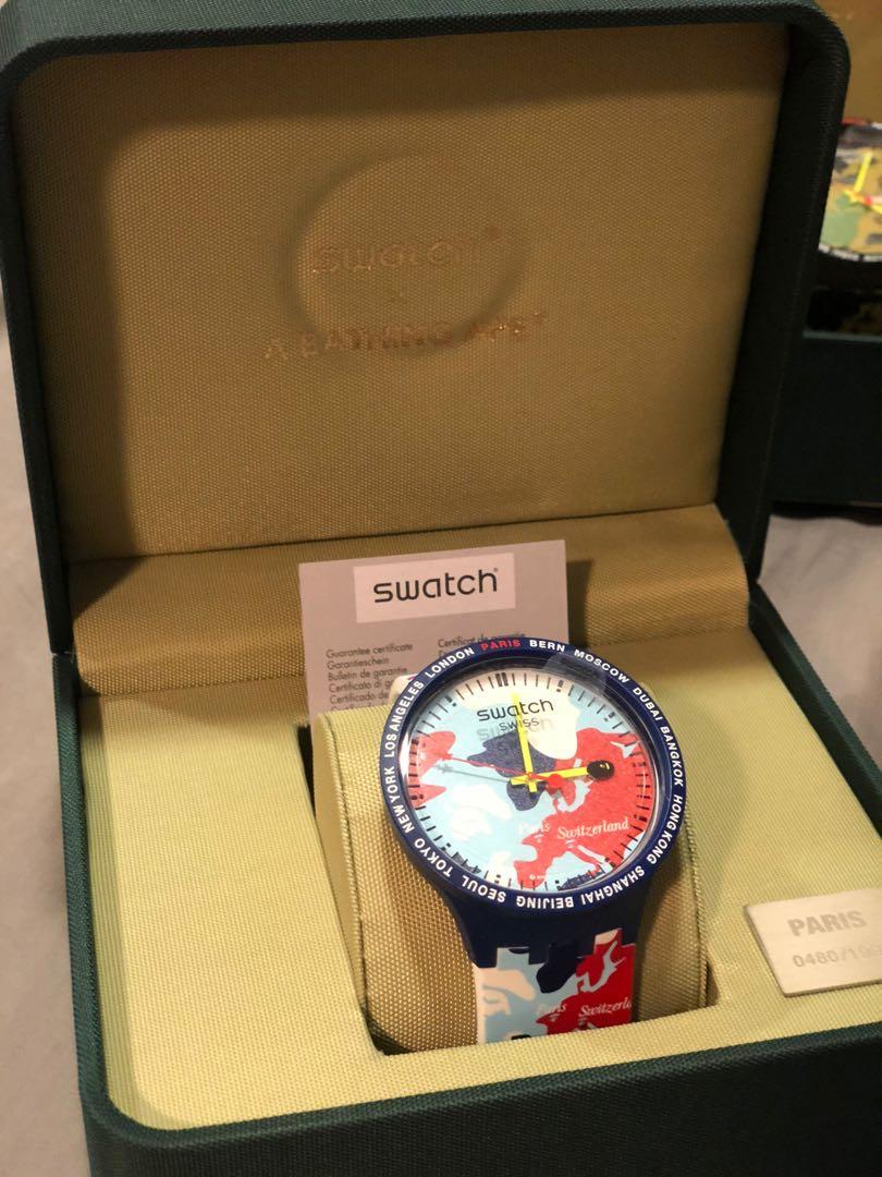 Swatch x Bape Limited Edition full set / individually, 名牌, 手錶 - Carousell