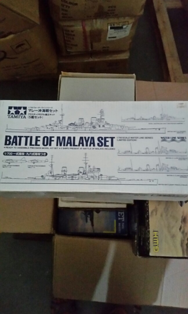 Tamiya Battle of Malaya Set 1/700, Toys & Games, Others on Carousell