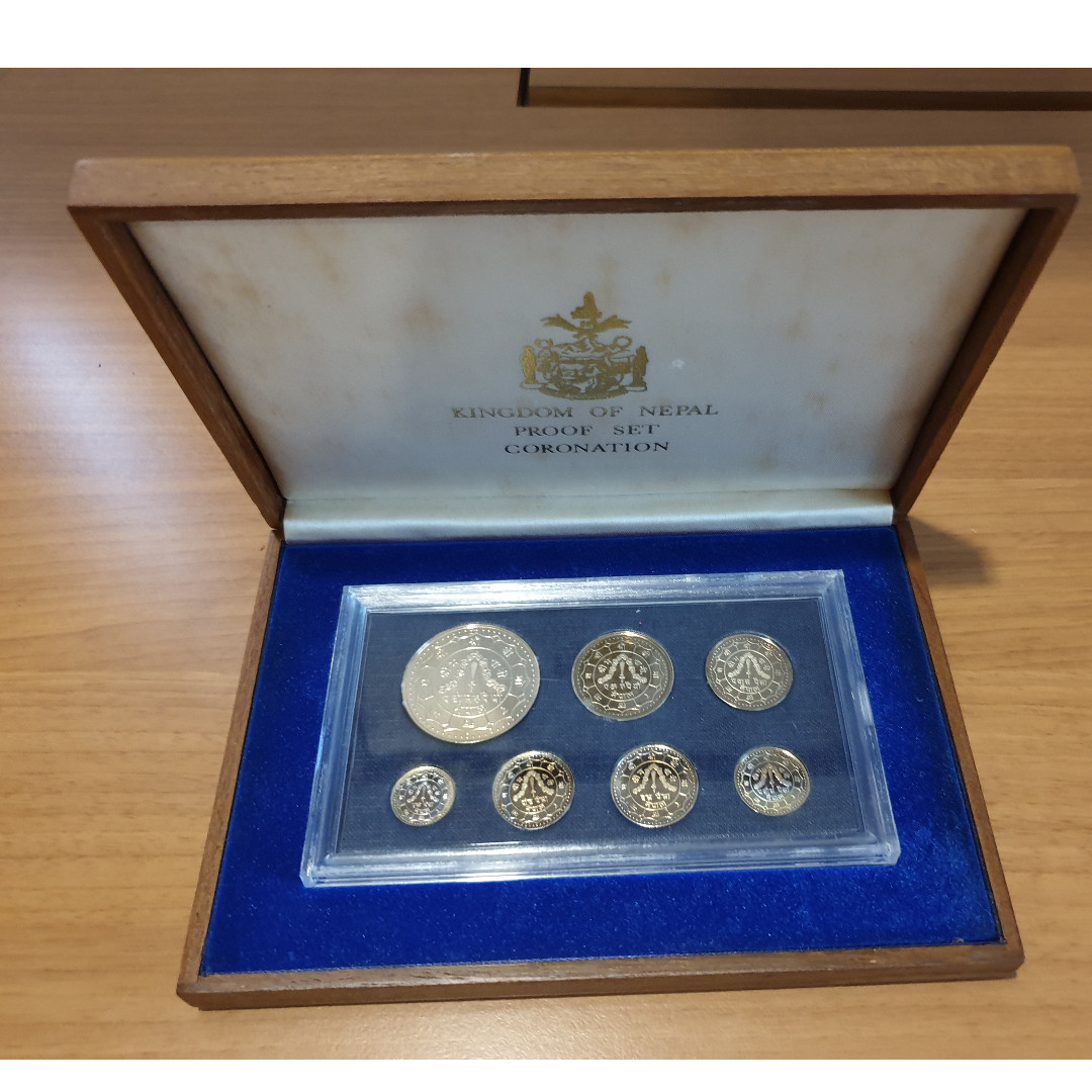 1981 Kingdom of Nepal Proof Set Coronation, Hobbies & Toys, Memorabilia ...