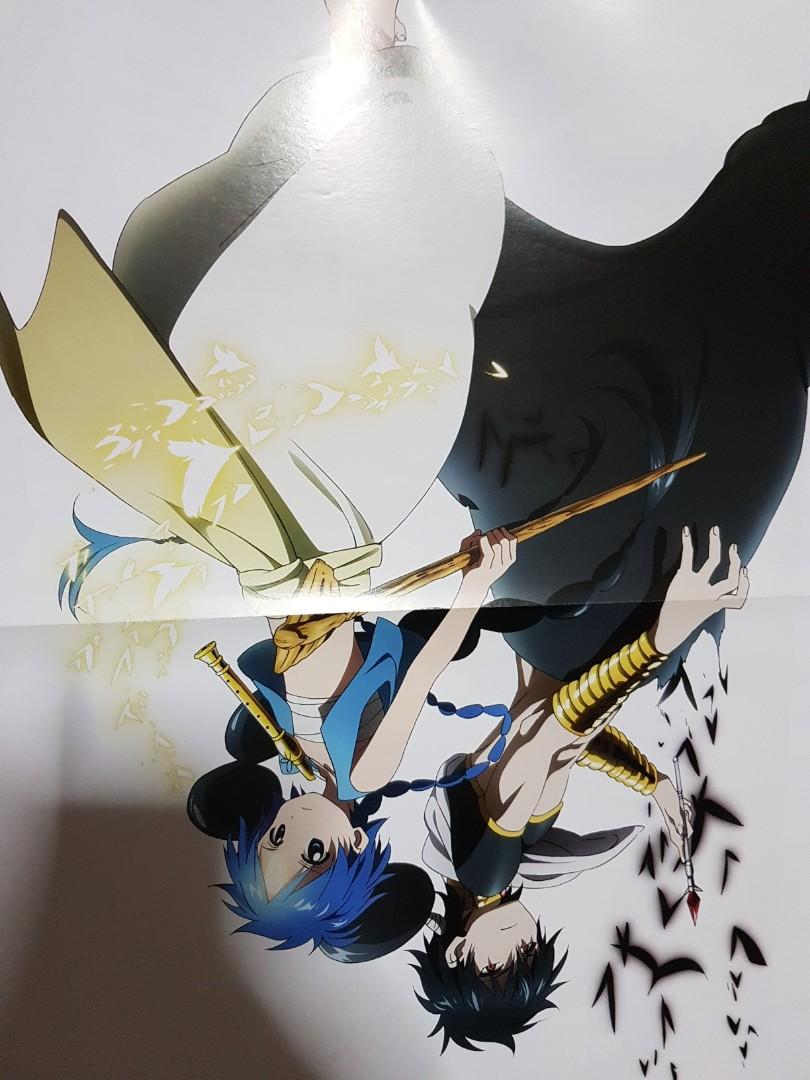 Animedia Magi the labyrinth of magic front page magazine, Hobbies ...