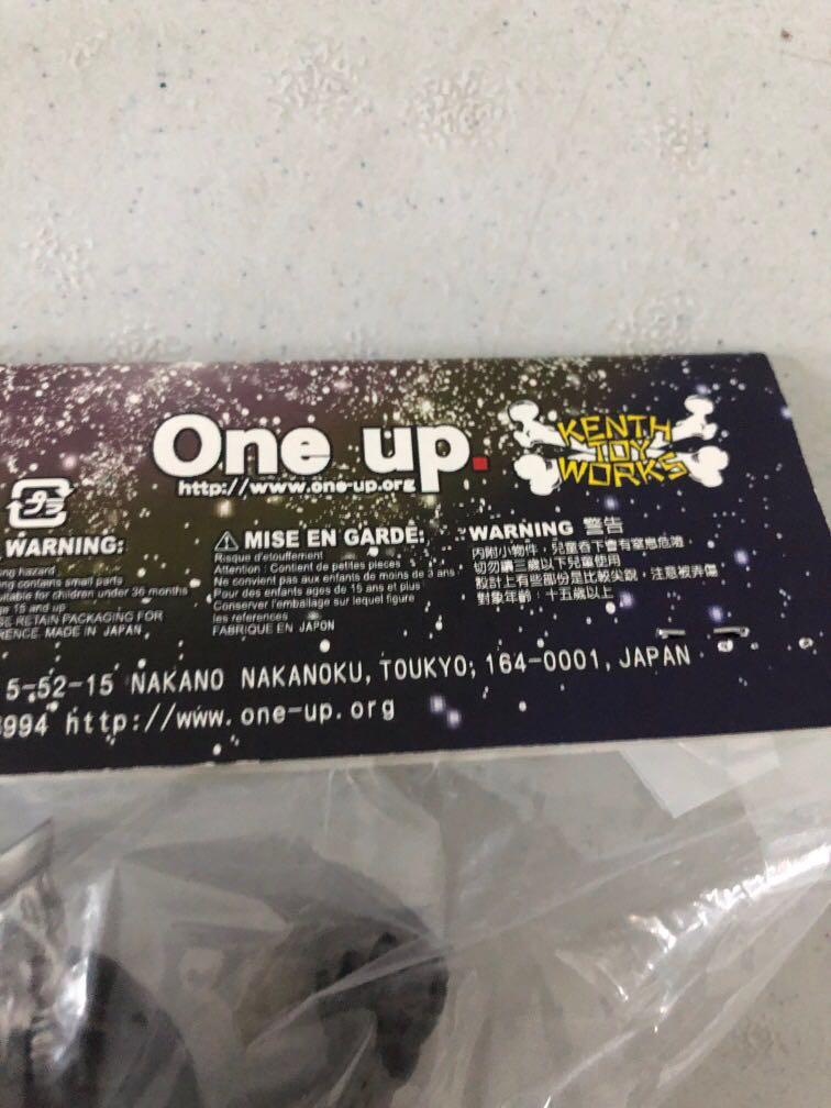 Astro Skullbot Gorilla One.up Made in Japan Kaiju sofubi, Hobbies & Toys, Toys & Games on Carousell