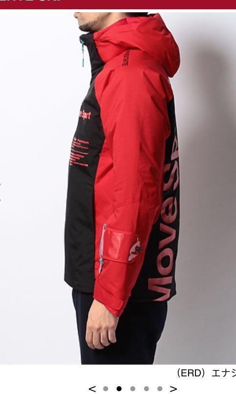 Descente Limited Edition Ski Jacket, Men's Fashion, Coats, Jackets and ...