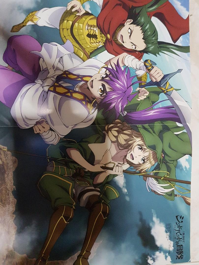 Magi The labyrinth of magic Adventure of Sinbad and Yowamushi Pedal A3 ...