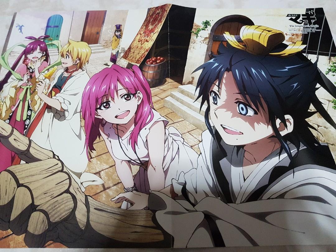 Magi the Labyrinth of magic and Yowamushi Pedal A3 poster, Hobbies ...