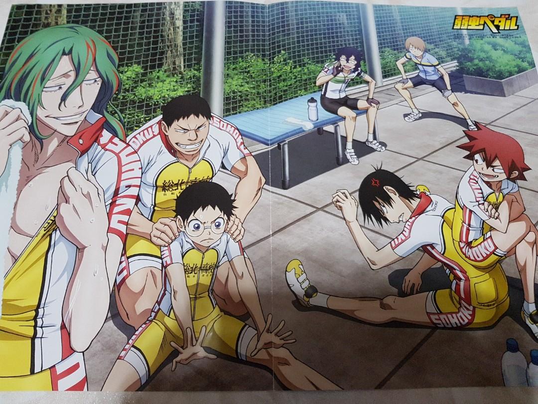 Magi the Labyrinth of magic and Yowamushi Pedal A3 poster, Hobbies ...