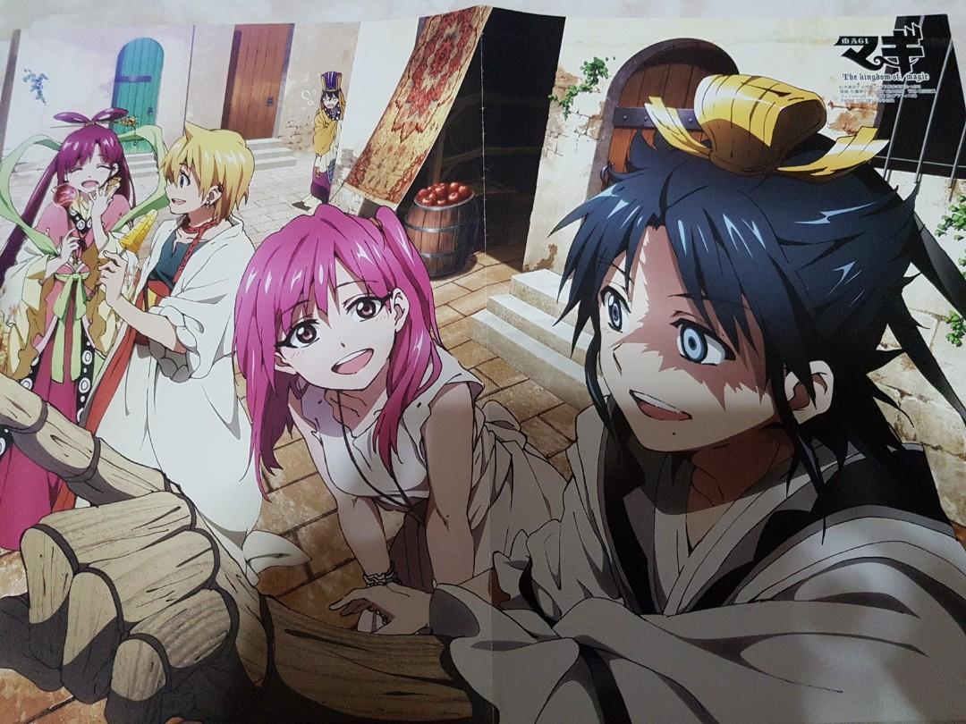 Magi the Labyrinth of magic and Yowamushi Pedal A3 poster, Hobbies ...