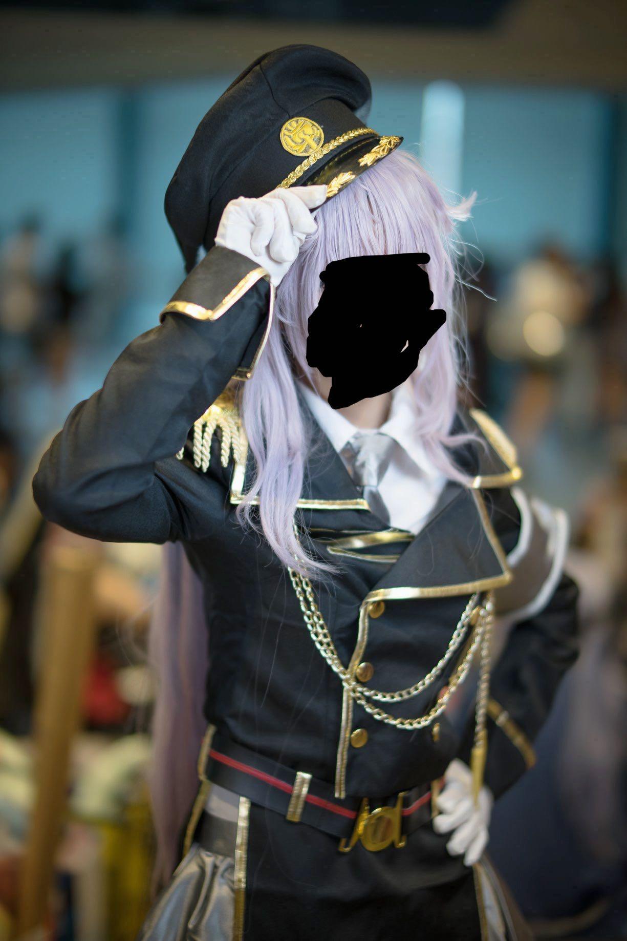 Neko Military Cos, Hobbies & Toys, Memorabilia & Collectibles, Fan ...