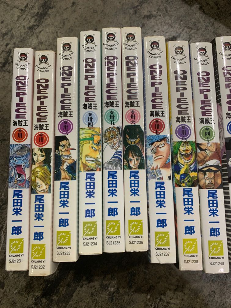 One piece Chinese manga, Hobbies & Toys, Books & Magazines, Comics ...