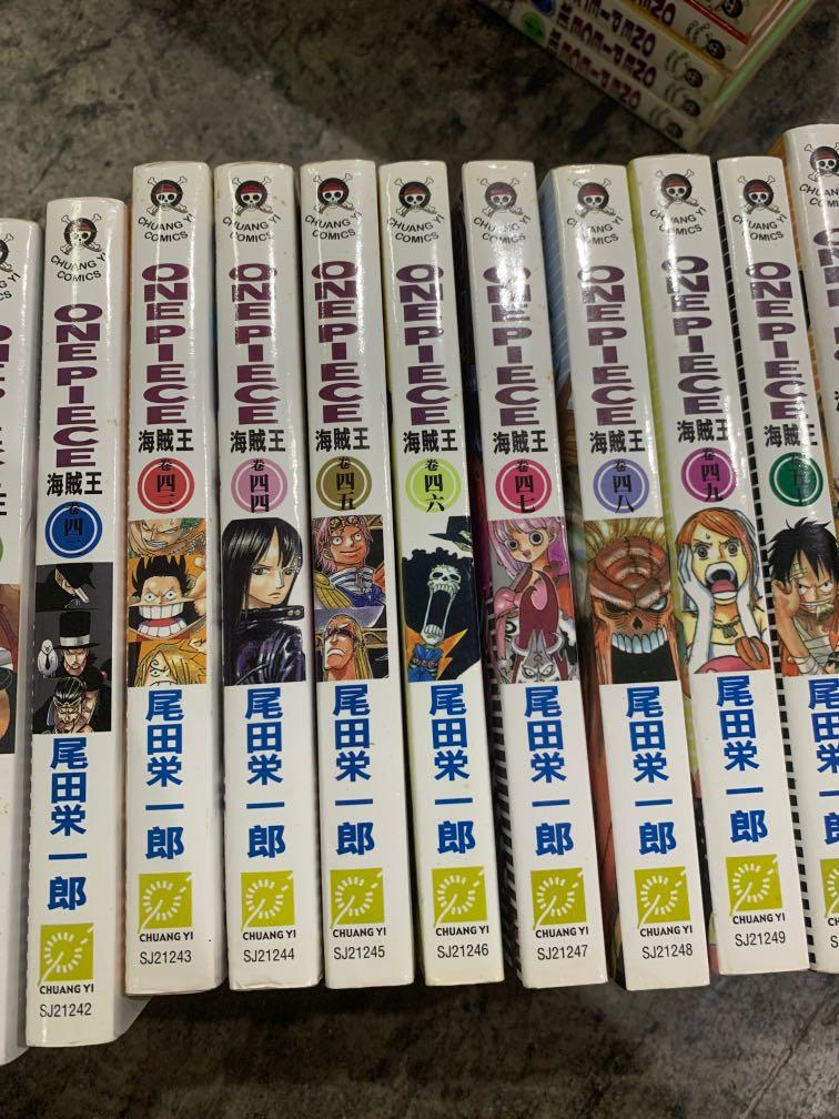 One piece Chinese manga, Hobbies & Toys, Books & Magazines, Comics ...