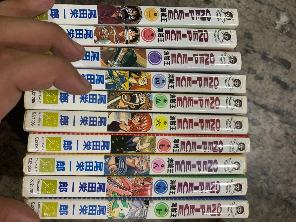 One piece Chinese manga, Hobbies & Toys, Books & Magazines, Comics ...