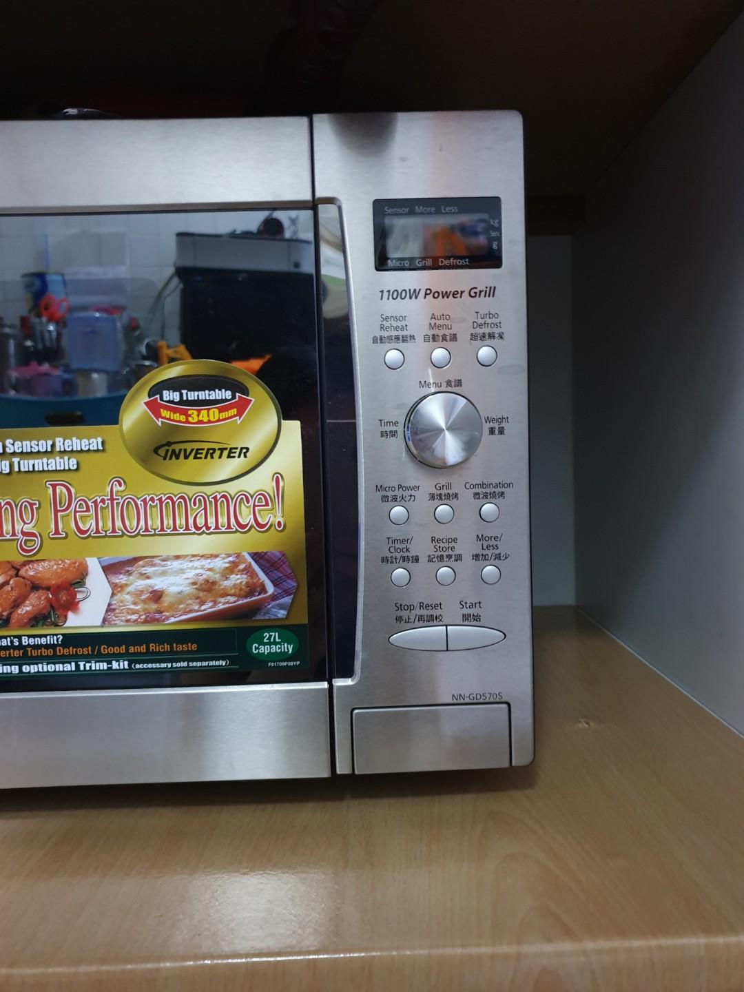 Panasonic microwave brand new without box only $80, TV & Home ...