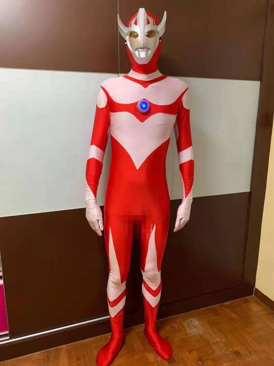 Ultraman costume, Entertainment, Events & Concerts on Carousell