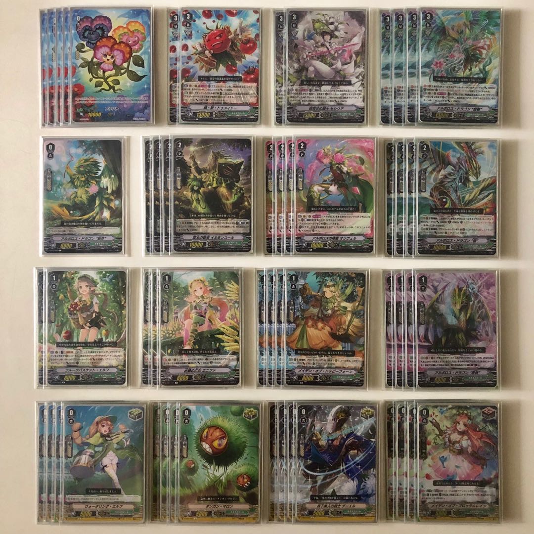 Vanguard Neo Nectar (Sephiroth/Cecilia) Deck, Hobbies & Toys, Toys ...