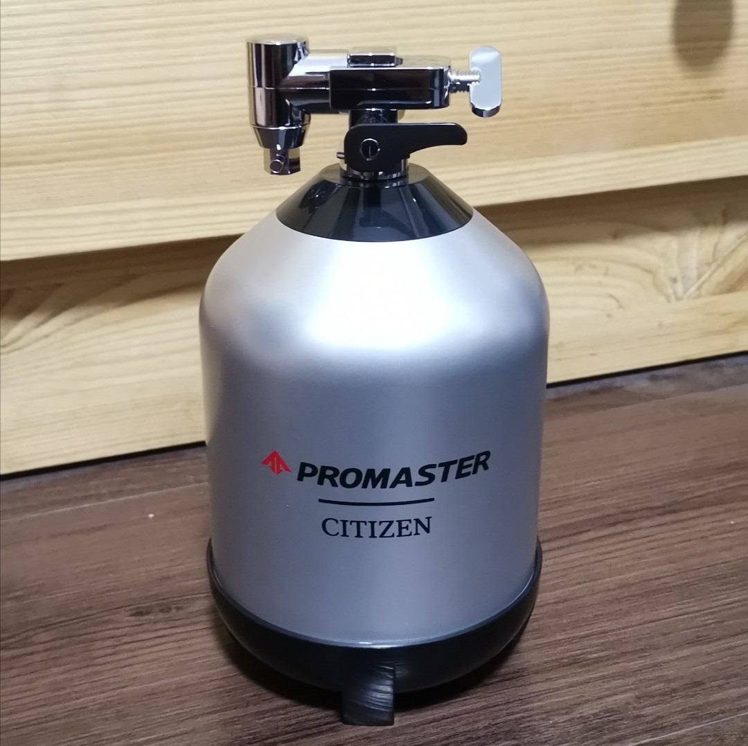 Citizen Promaster Diver Watch Case, Men's Fashion, Watches ...