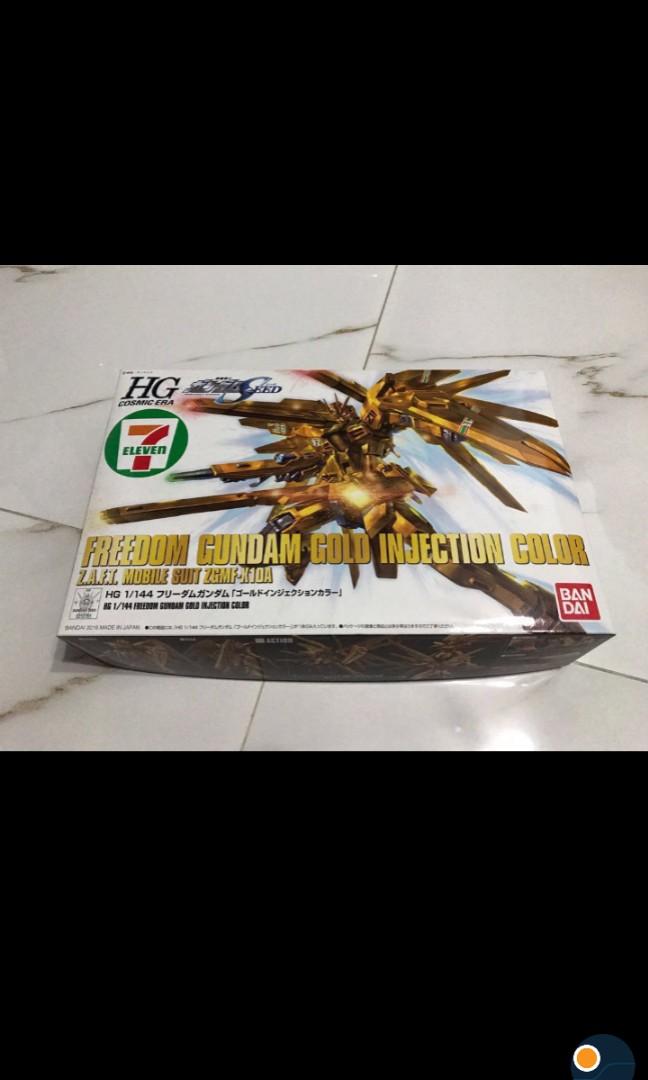 HG Freedom Gold injection., Hobbies & Toys, Toys & Games on Carousell