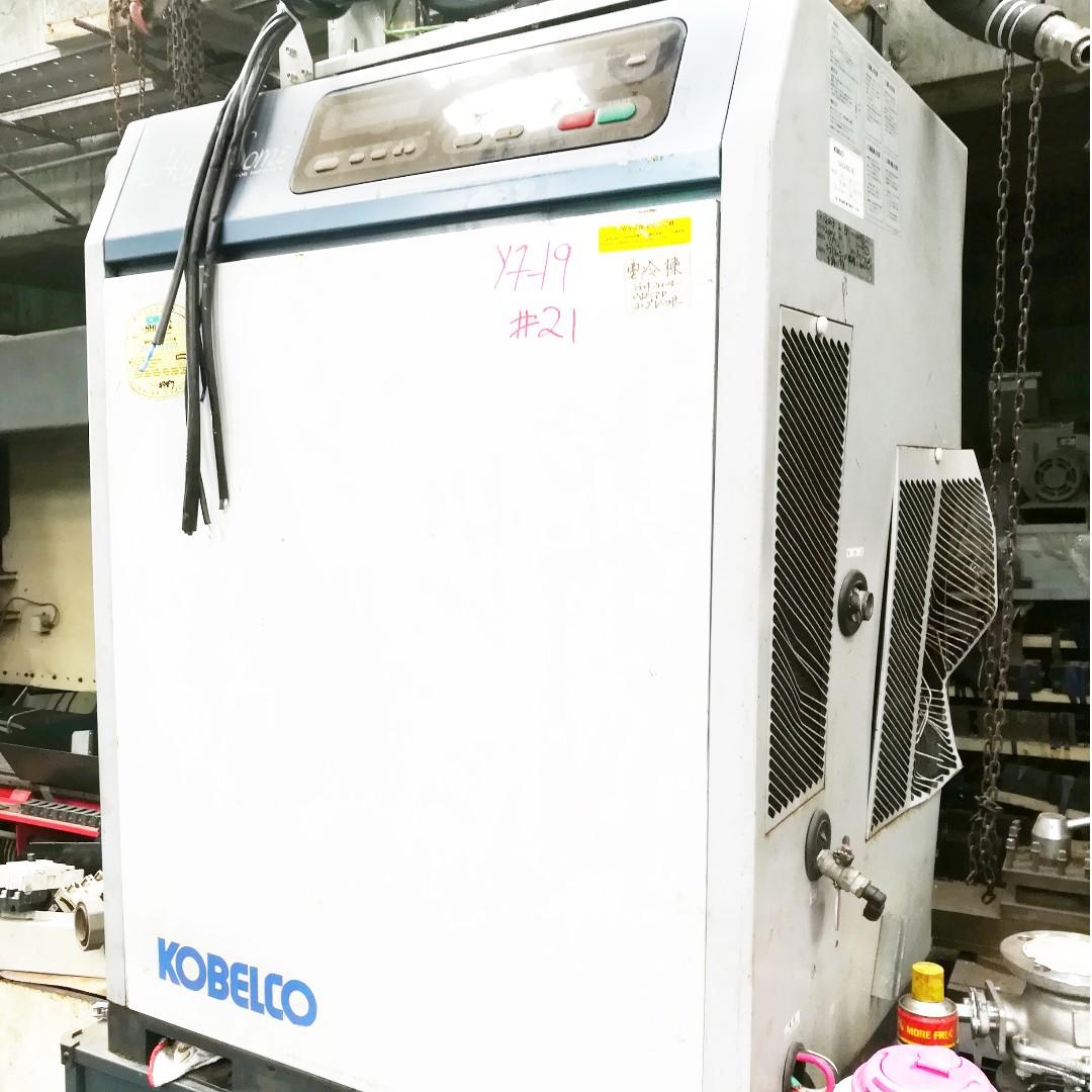 Kobelco Handsome Screw Compressor HM15AD-6 20hp, Commercial ...