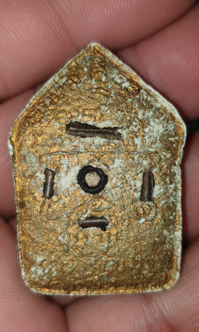 Luang Pu Tim Prai Kuman Khun Paen, Hobbies & Toys, Memorabilia ...