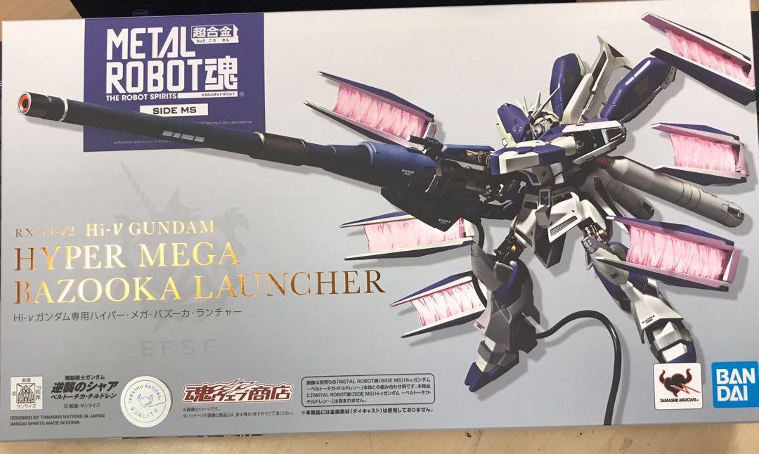 Metal Robot Spirits Hi Nu Gundam : Beltorchika’s Children version with ...