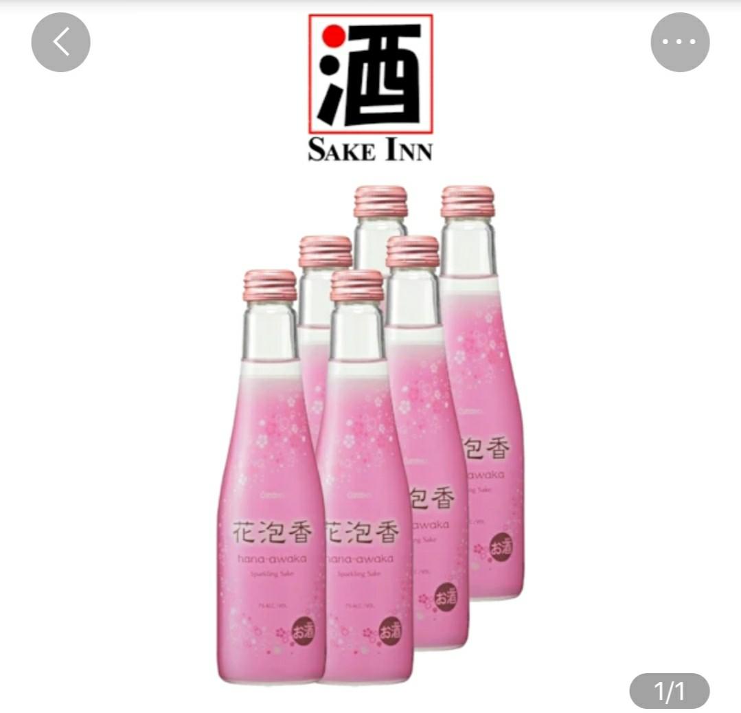 Ozeki Hana Awa Ka Sparkling Sake (250ml), Food & Drinks, Alcoholic ...