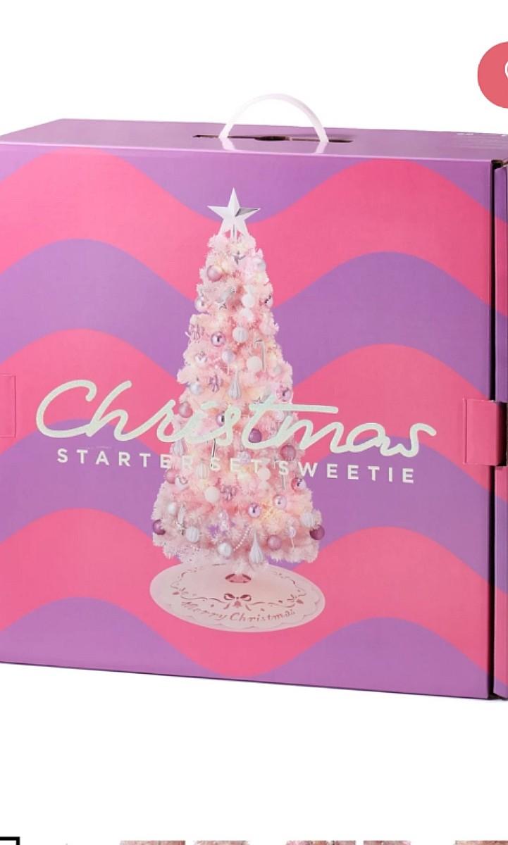 *Preorder* FrancFranc Christmas modern tree set - L size, Bulletin ...