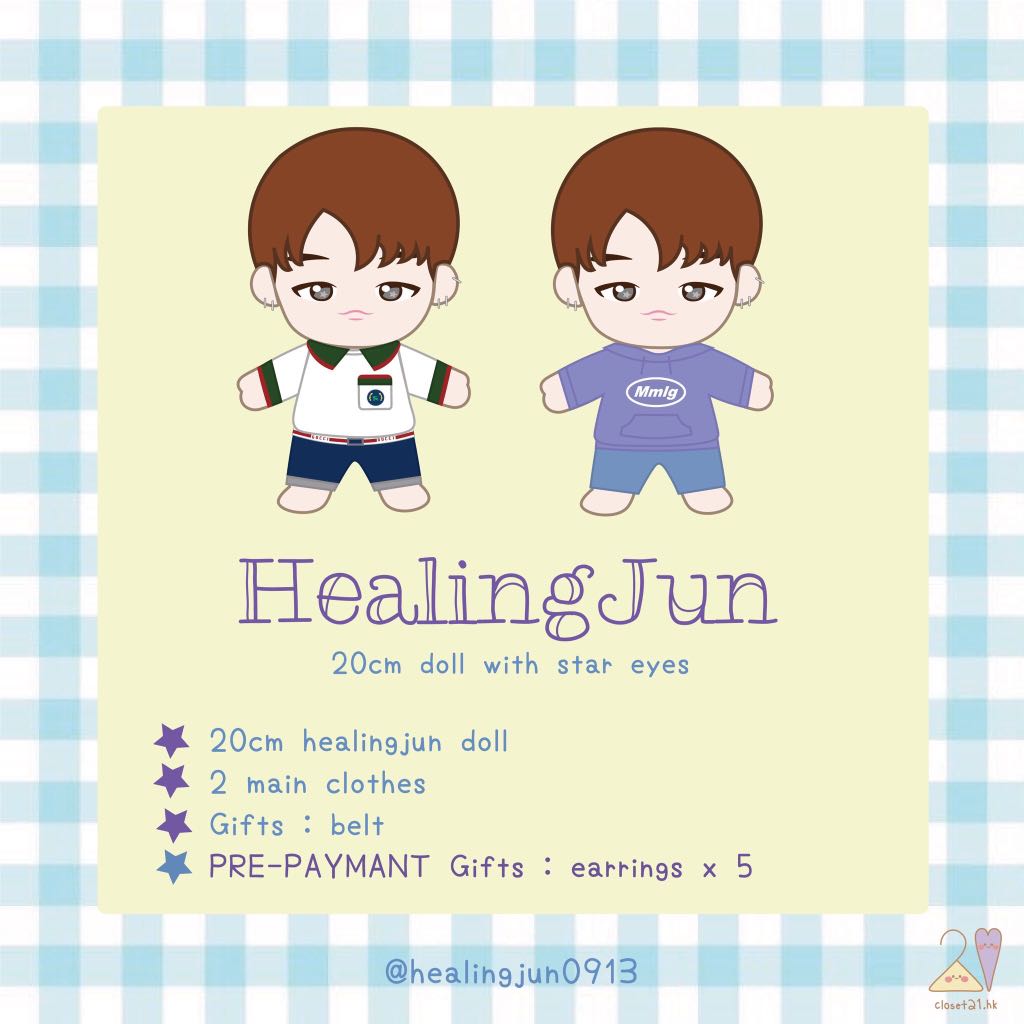 TXT Yeonjun Doll by @healingjun0913, Hobbies & Toys, Memorabilia ...