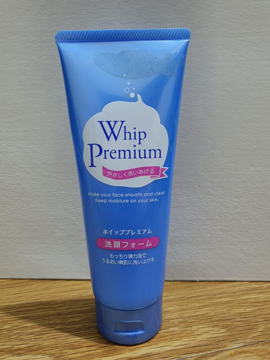 Whip Premium Facial Wash, Beauty & Personal Care, Face, Face Care on ...