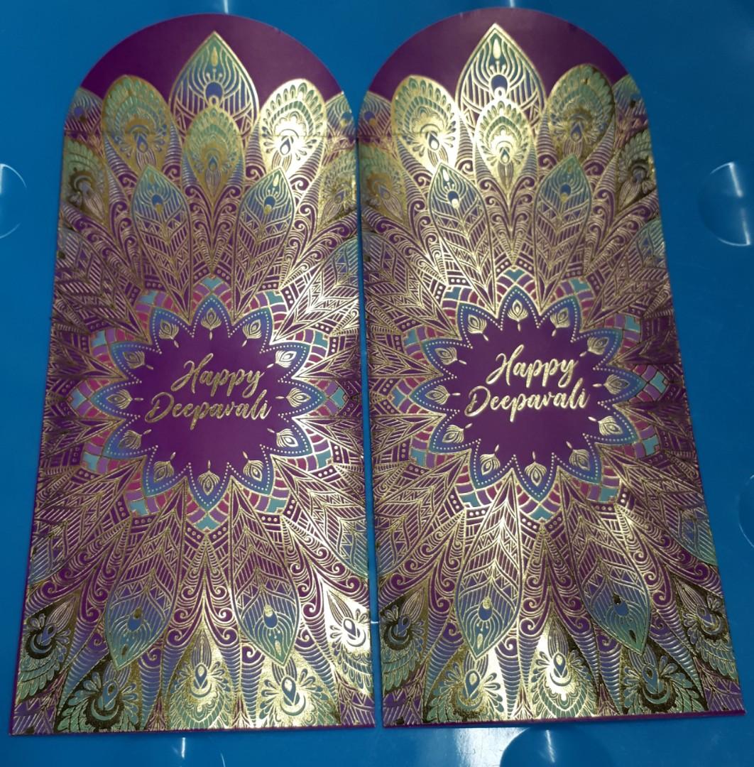 Angpao packet sampul duit deepavali CIMB bank, Hobbies & Toys ...