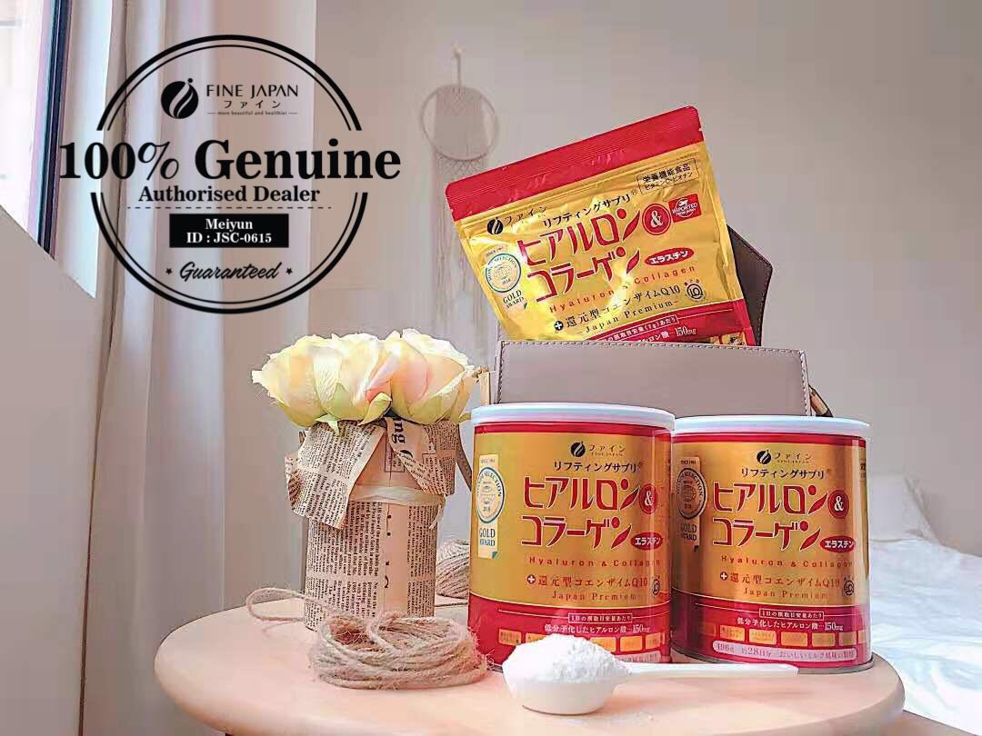 FINE PREMIUM COLLAGEN on Carousell