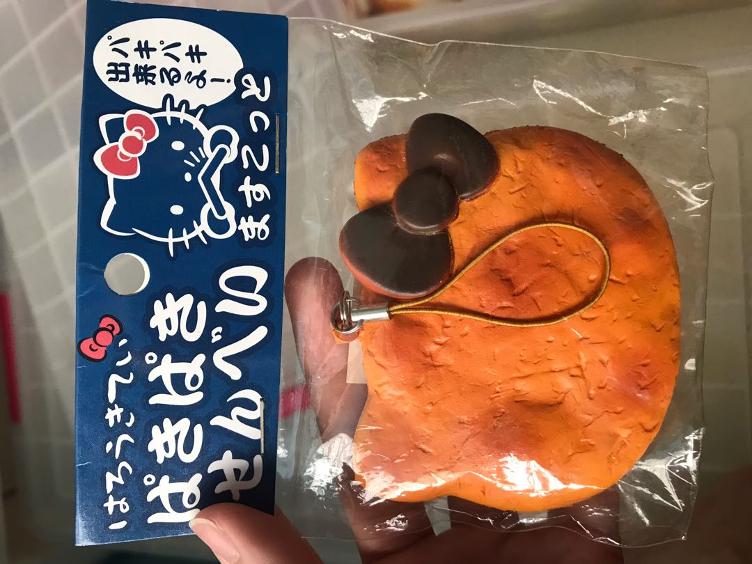 Hello Kitty Cracking squishy, Hobbies & Toys, Toys & Games on Carousell