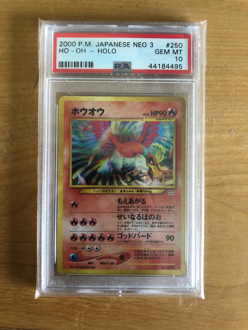 Ho-Oh neo PSA 10, Hobbies & Toys, Toys & Games on Carousell