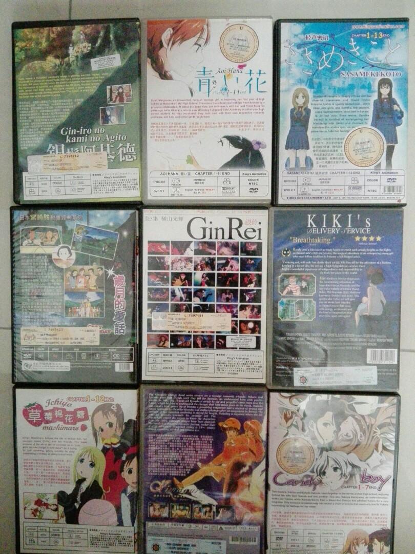 Japanese Animation DVDs, Hobbies & Toys, Music & Media, CDs & DVDs on ...